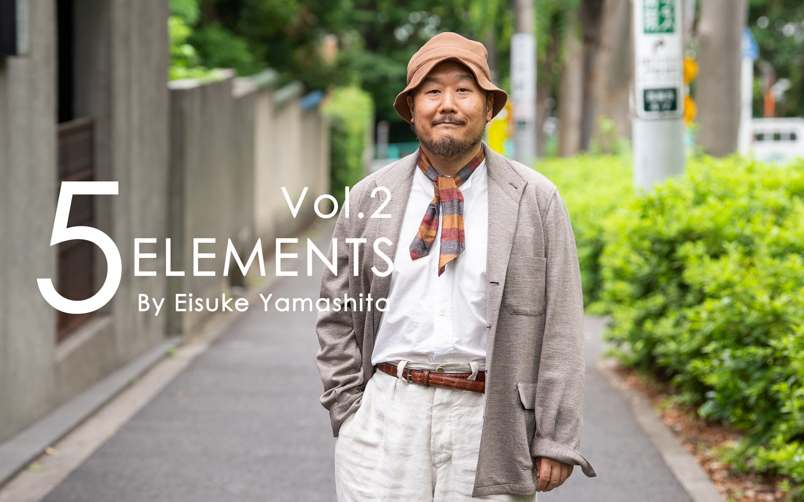 THE SOLEのベルトコレクション – MASTERPLAN